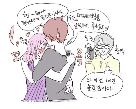 메이플스토리 인벤 근데 루시드랑 데미안이 잘어올리긴함 메이플스토리 인벤 자유게시판 구