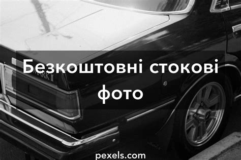 Найкращі фото 1 000 за запитом «การตั้งค่าการสตรีมสดของกล้อง 2 ตัว