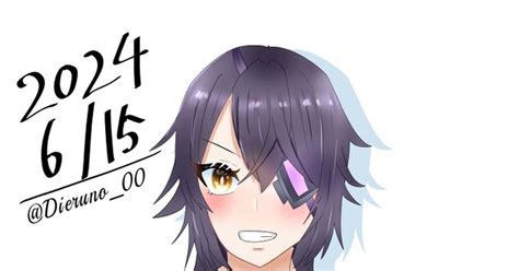 艦これ 20240615 ワンドロ 天龍 ディエルノのイラスト Pixiv