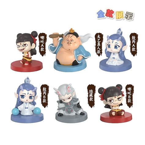 【正版授权】哪吒2之魔童闹海系列手办盲盒【桑尼森迪】 天猫 花瓣网