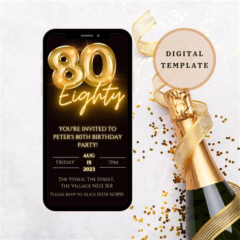 Printable Blank 60th Birthday Invitation Template Minimalist Blank