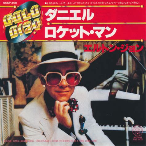 Elton John Daniel Rocket Man I Think Its Going To Be A Long Long