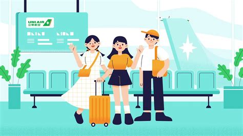 立榮假期全新上線｜uinair Holidays｜國內航空自由行第一品牌 Youtube