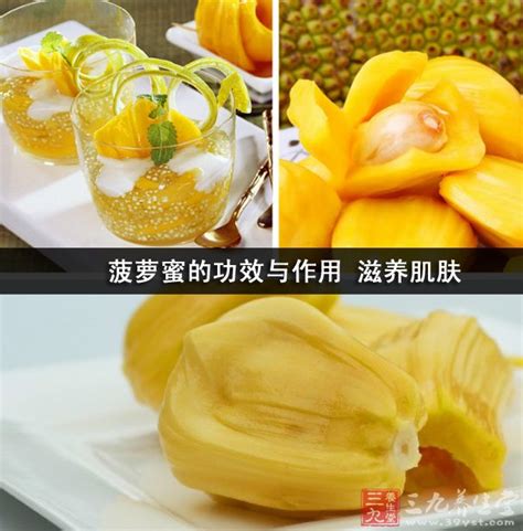 菠萝的功效与作用 西瓜的效与作用 节节草的效与作用 大山谷图库