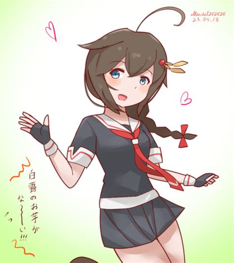 時雨さん・しばふ風味 ミッチェル さんのイラスト ニコニコ静画 イラスト