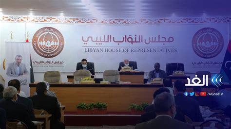 تعليق جلسة البرلمان الليبي لمساءلة حكومة الدبيبة ماذا دار في