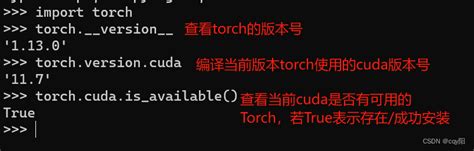 【一文搞懂—防止踩坑】深度学习环境配置 cuda、cudnn、算力 和 pytorch 版本选择、详细教程案例 仔细阅读，建议收藏 cuda