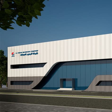 Our Companies Aljomaih Consumer Division