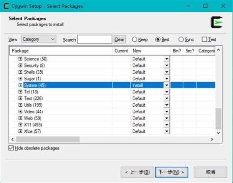 Cygwin 安装与卸载 知乎