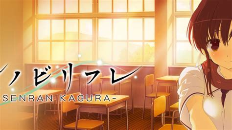 The Nintendo Switch Gets Its First Nsfw Style Game