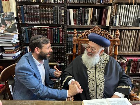 לקראת בר המצווה ינקי דרעי ובנו במעונם של גדולי ישראל