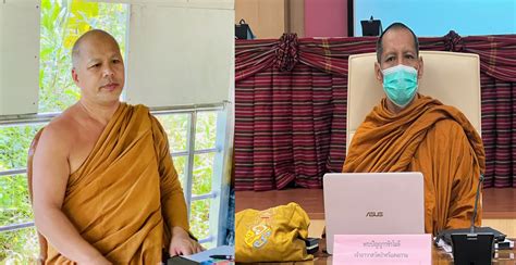 เยือนเมืองดอกบัว “มหานคร” แห่ง โคก หนอง นา