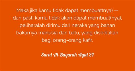 Surat Al Baqarah Ayat 24