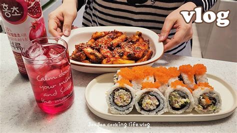 Engvlog🍜얼큰한 김치우동과 멘보샤 만들고🧁플레인스콘 선물 만드는 집밥먹방 일상 김치우동멘보샤플레인스콘기름떡볶이날치알 김밥카나페 Youtube