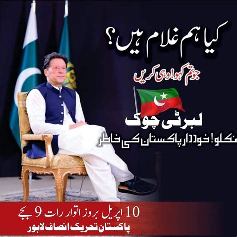 Hammad Azhar On Twitter Kyqbcfoqqw Twitter