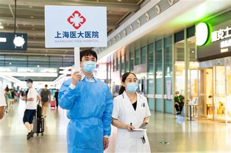 “幸福心动”公益救治行动第二批先心病患儿抵达医大医院 上海医大医院 上海大学医学院医大医院 三级综合医保定点医院 上海医大医院官方网站