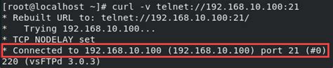 리눅스 tcp udp 방화벽 포트 오픈 확인 서버관리 이음