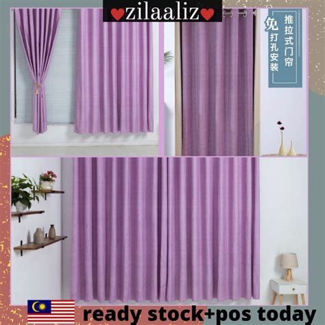 Hari Raya Hook Cakuk Ring ผ้าม่านสีม่วงสีธรรมดาสีม่วงอ่อน Langsir