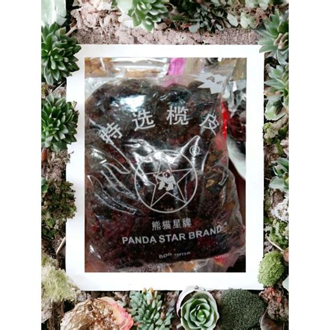 หนำเลี๊ยบเนื้อขนาด500กรัม ผัดหมูสับหอมๆ Shopee Thailand