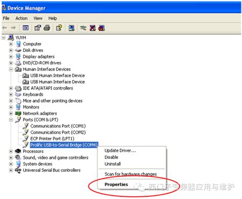 西门子变频器调试软件Drivemonitor通讯步骤新闻中心西门子电机