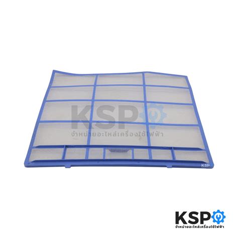 ฟิลเตอร์กรองฝุ่นแอร์ ฟิลเตอร์แอร์ แผ่นกรองฝุ่น ยี่ห้อทั่วไป ขนาด กว้าง