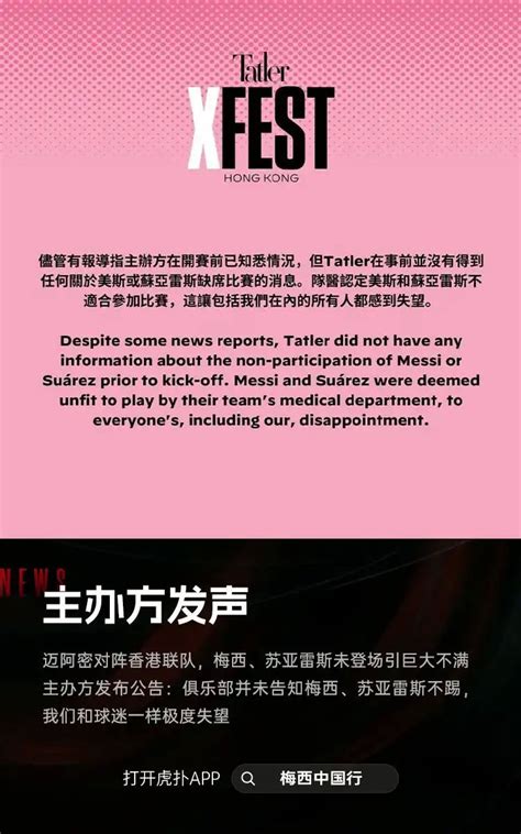 阿伟罗和结晶的回旋镖真是越来越快了 Nga玩家社区