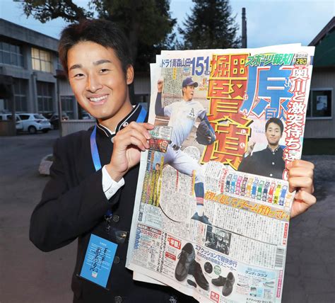 徳光さん、岩手出身の巨人ドラ1堀田賢慎に「岩手県って不思議。なんであんなにいい投手を輩出するんだろう」 スポーツ報知