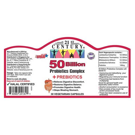 21st Century 50 Billion Probiotics Complex Prebiotics 30s Guardian