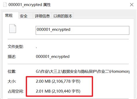 Github Handsomelkyfhe Efficiency Comparison This Project Is An Innovative Image Encryption