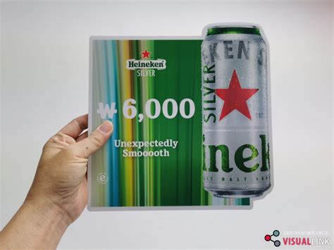폼보드 캐릭터 등신대 Pop 피켓 손판넬 모양컷팅 제작 네이버 블로그