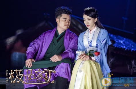 極品家丁曝“爭夫版片段預告” 陳赫自稱國民老公遭瘋搶 劇情網