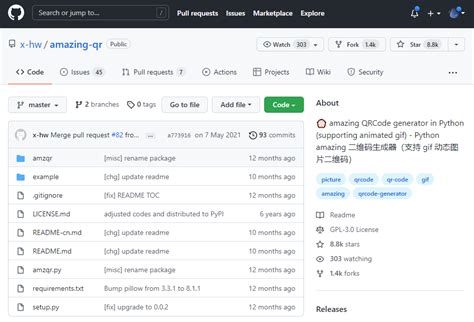 一个炫酷的二维码生成项目附源码 草料 源码 CSDN博客