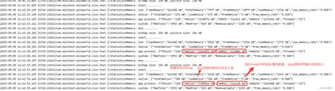 Android 内存分析javanative Heap内存、虚拟内存、处理器内存 Csdn博客