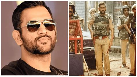 Ms Dhoni Police महेंद्र सिंह धोनी ने फिर किया फैन्स को हैरान पुलिस