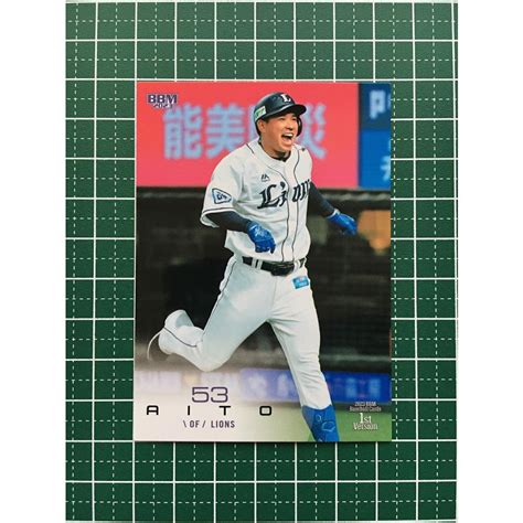 ★bbm 2023 1st バージョン 075 武田愛斗 埼玉西武ライオンズ レギュラーカード★ Bbm 2023 1st 075