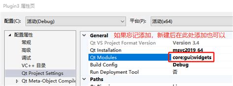 2、qt 插件开发方式 夕西行 博客园