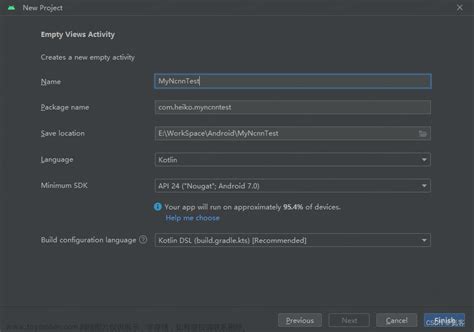 android 在自己的项目中接入opencv yolov8 ncnn 实现人像分割 toy模板网