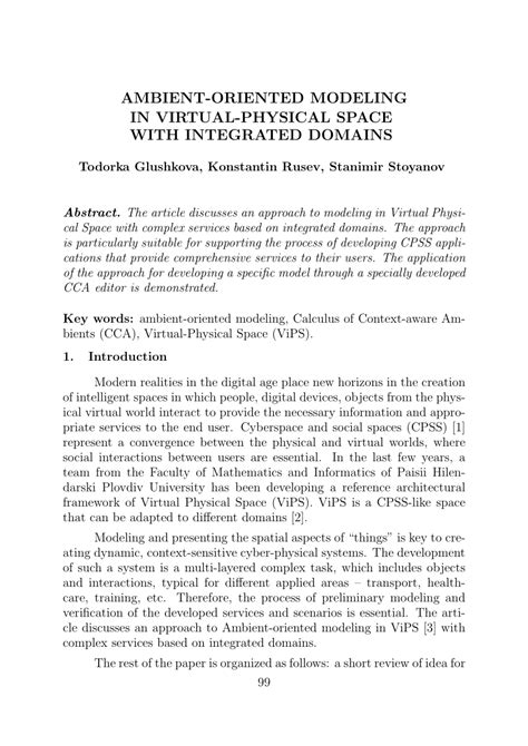 Pdf Ambient Oriented Modeling In Virtual Physical Space With
