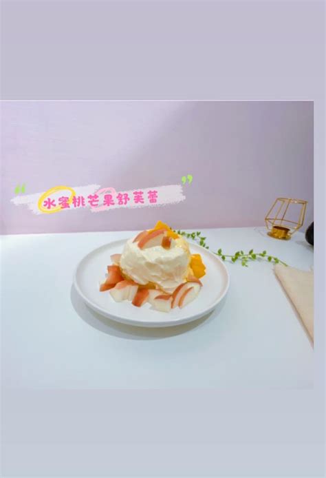 王子神谷日式厚鬆餅 台中一中店 王子神谷日式厚鬆餅 台中一中店 Added A New Photo — At