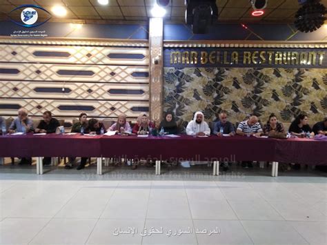ندوة حوارية في مدينة الحسكة 6 المرصد السوري لحقوق الإنسان