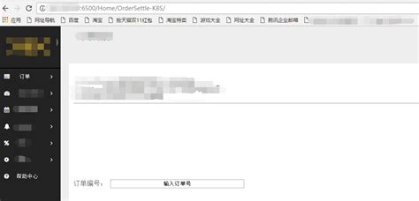 Docker实践 python应用容器化 三只松鼠 博客园
