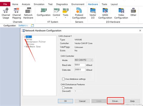 Driver Error 11driver Error 11 In Transmitcanframe Csdn博客