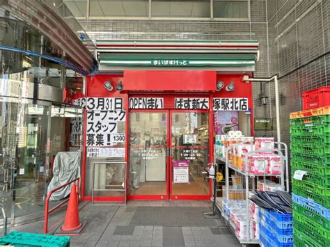 （仮）ザ・フェロー文京／the Fellow Bunkyo 8階7683坪の賃貸オフィス空室情報