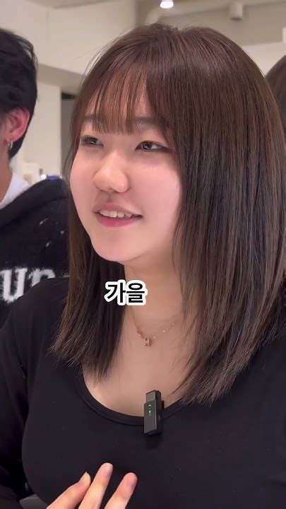 어떤 머리를 해야 되는지 모른다 우디쌤을 찾아와 헤어컨설팅 미용실추천 홍대 합정 이미지메이킹 퍼스널컬러 추천 우디쌤 컬러 Youtube