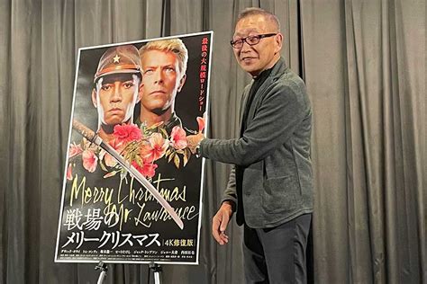 ビートきよし、女性だらけの島で求婚された過去「親が『うちの娘と結婚してくれ』と言ってくる」 Encount