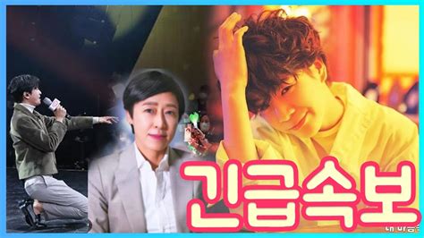 Tv조선 대표이사와 정동원 긴급 회의로 인한 긴장감 넘치는 순간 미스터로또 출연 시 주가 20 상승은 어떻게 가능했을까