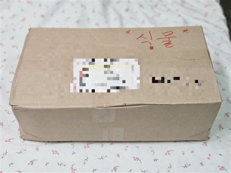 공기정화식물 이오난사 틸란드시아 행잉플랜트 따랑 집들이선물추천 네이버 블로그
