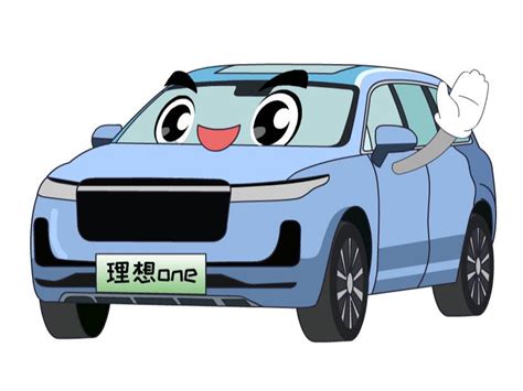 理想one卡通动漫表情包z565029370 站酷zcool