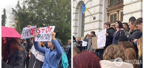 Ірина Фаріон у Львові студенти вийшли на мітинг із вимогою звільнення Фаріон фото та відео