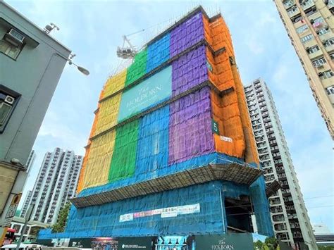 鰂魚涌the Holborn周末沽出4伙 涉2411萬元 利嘉閣地產有限公司